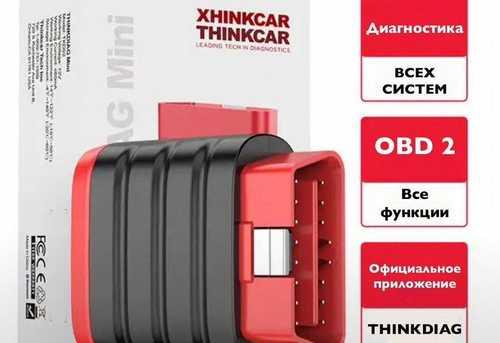 Автосканер Thinkdiag mini все блоки навсегда