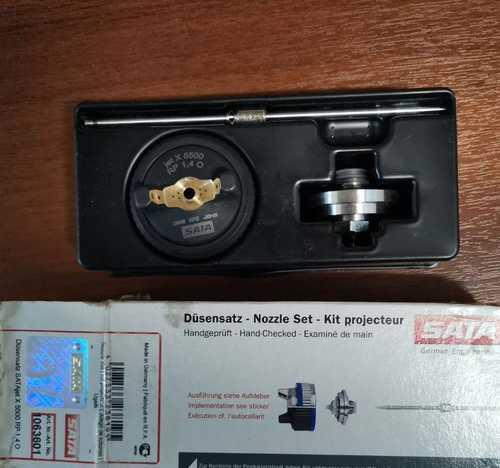 Ремкомплект SATA 5500 RP 1.4 O