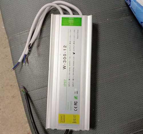 Наружные блоки питания 150-200w на 12v