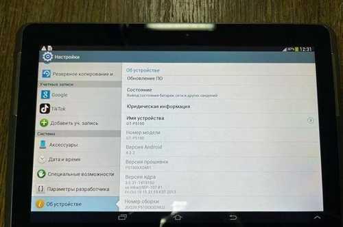 Samsung Galaxy Tab GT-P5100 16Gb Wi-Fi+3G