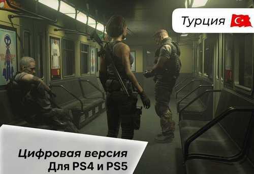 Resident Evil 4 Remake. Турция. Покупка 15-30 мин