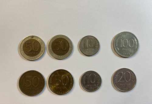 Монеты СССР 1992-1993г