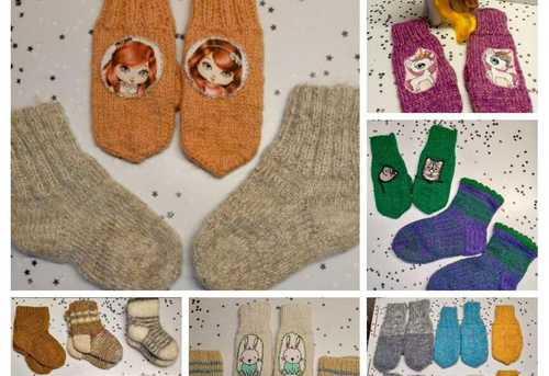 Варежки и носочки для детей