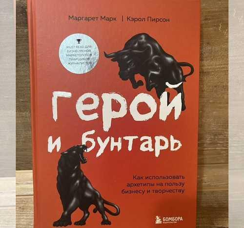 Книги по психологии и саморазвитию