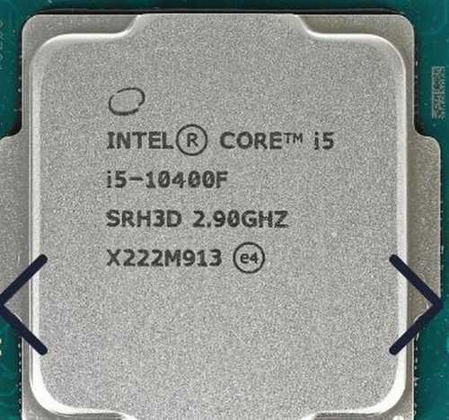 Процессор intel core i5 10400f