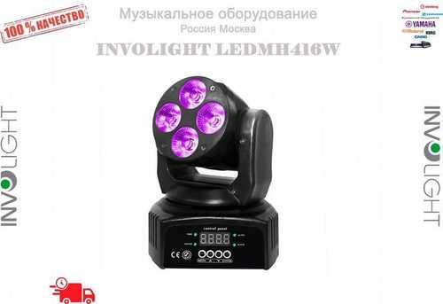 Involight LedMh416W голова вращения Новая