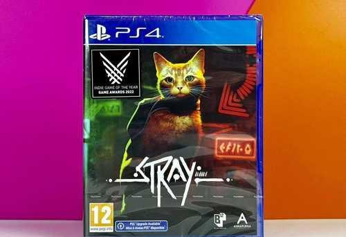 Stray / Стрэй (диск, Sony PS4/PS5)