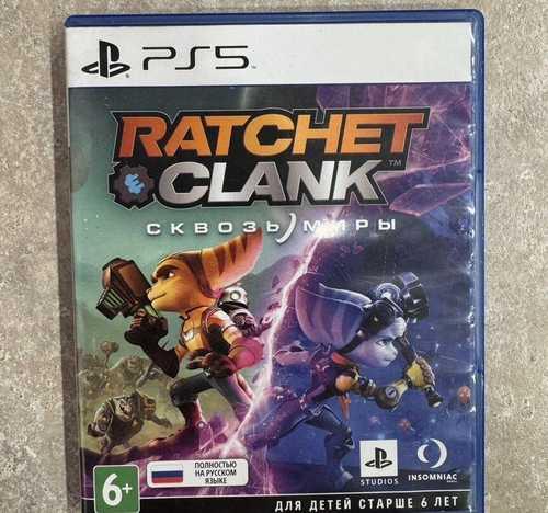 Ratchet clank сквозь миры PS 5