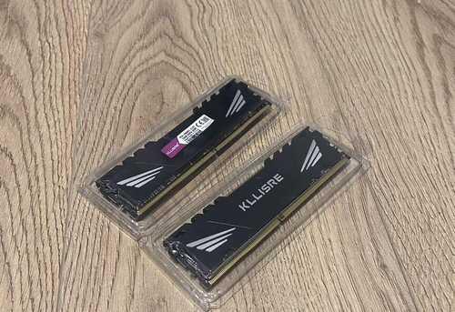 Klisre DDR4 3200 мгц 16gb x2 (32 GB)