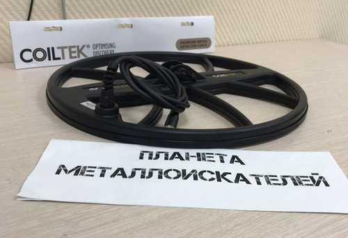 Катушка Coiltek 15 для Equinox 600/700/800/900