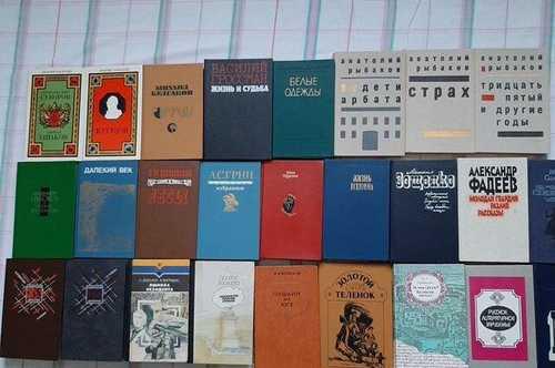 Литература советских писателей