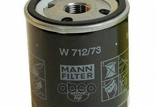 Масляный фильтр W712/73 mann-filter