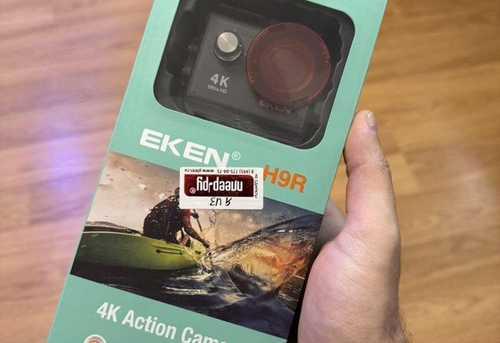 Экшн камера Eken H9R в идеале, богатый комплект