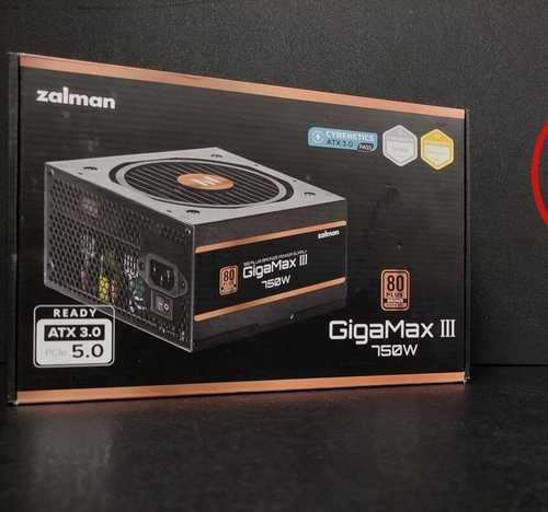 Zalman GigaMax III 750Wt / Обмен