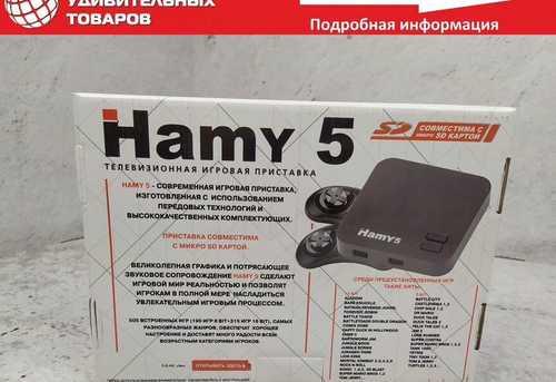 Игровая приставка "Hamy 5"