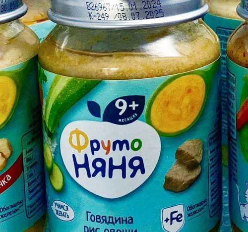 Детское питание