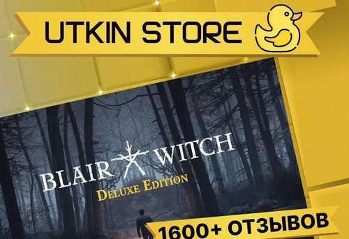 Blair Witch Deluxe Edition PS4 на русском