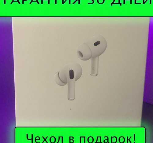 Наушники AirPods 2 Pro с гарантией