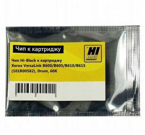 Черный, vt-70824, Чип Hi-Black Xerox VersaLink B600/B605/B610/B615 101R00582, Drum, 60K