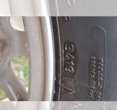 Sava Eskimo S3 MS 185/70 R14