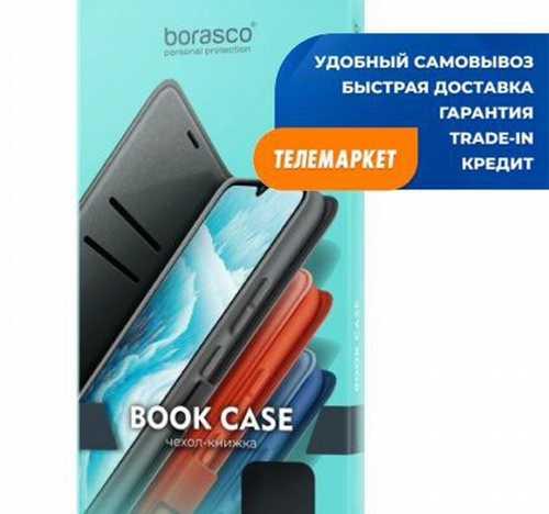 Чехол-книжка Borasco Book Case для Xiaomi Redmi A3