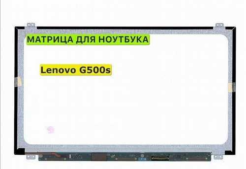 Матрица для Lenovo G500s 40pin 1366x768 (HD) TN