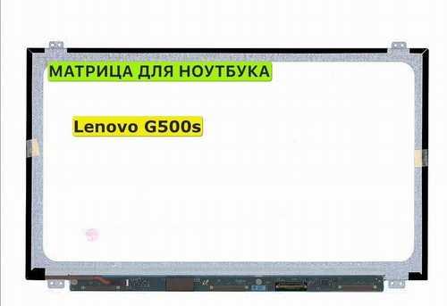 Матрица для Lenovo G500s 40pin 1366x768 (HD) TN