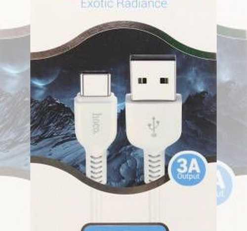 USB Кабель Type-C hoco X20, 3А, 1м. Белый