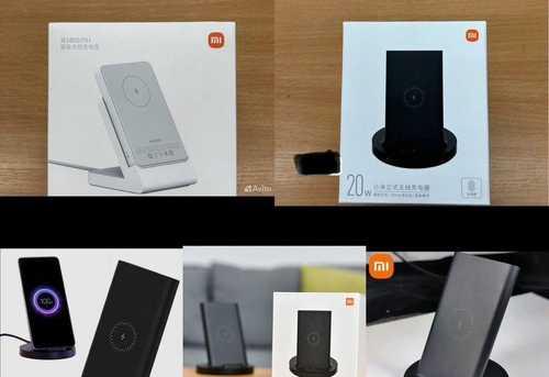 Беспроводное зарядное устройство Xiaomi Mi 20W