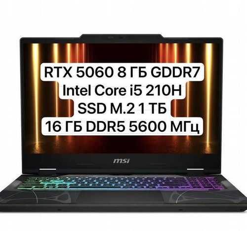 MSI Cyborg 15 B2rwfkg-025XRU RTX5060 i5 1Тб/16Гб