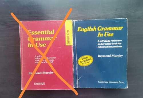 Murphy English Grammar in Use