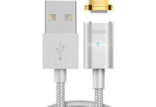 Магнитный кабель Hoco U16, USB-Type-C