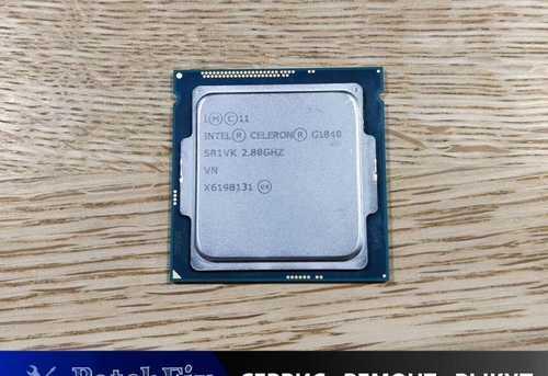 Процессор Intel Celeron G1840 LGA1150