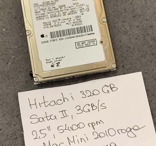 Жесткий диск Hitachi HDD 320 Gb 2,5 SATA