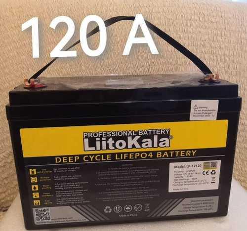 Аккумулятор 120А lifepo4, 12v