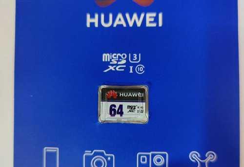 Micro sd huawei