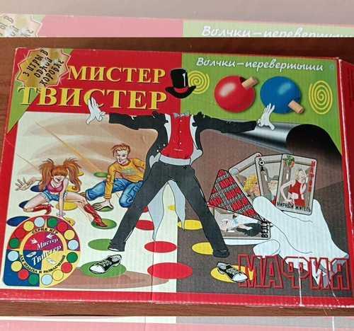 Игра Мистер-твистер