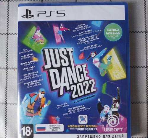 Just dance 2022 ps5