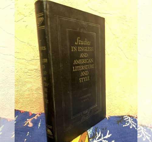 Очерки по английской и америк литературе 1956