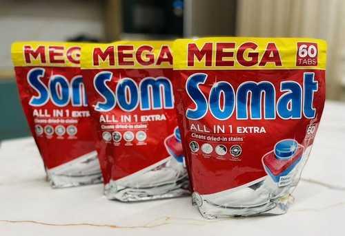 Таблетки для посудомоечных машин Somat 60 шт