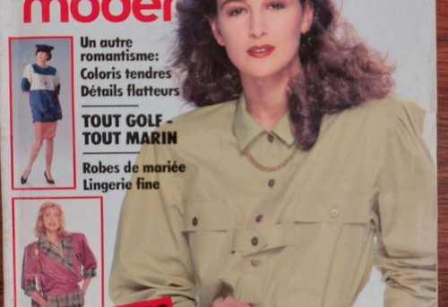 Журнал burda moden 1987 апрель (фр.) - винтаж