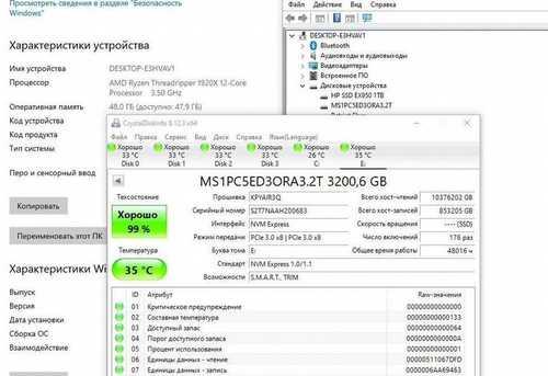 SSD Samsung PM1725 3.2Tb F320