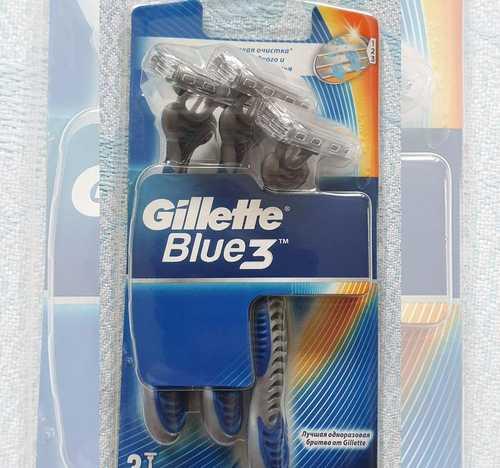 Бритвенный станок Gillette Blue 3 (3 шт.)