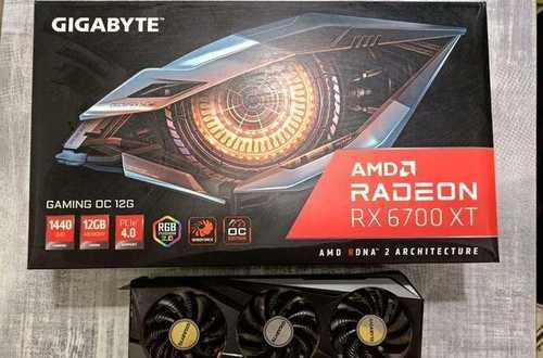 Gigabyte AMD Radeon RX 6700 XT gaming OC