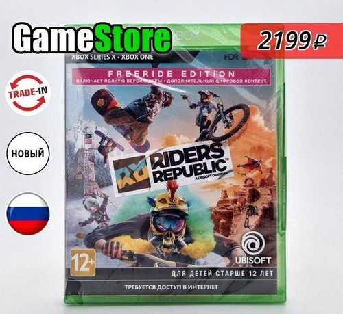 Riders Republic Русские субтитры Xbox One Новый