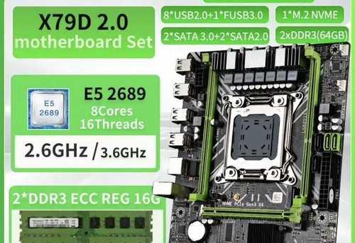 Комплект Xeon E5 2689 + 16 GB DDR3 + X79G