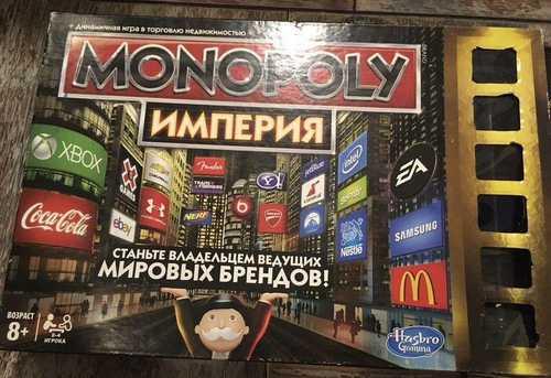 Монополия империя