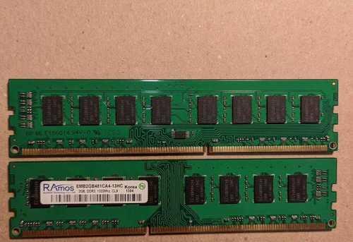 Оперативная память ddr3 2x2Gb 1333