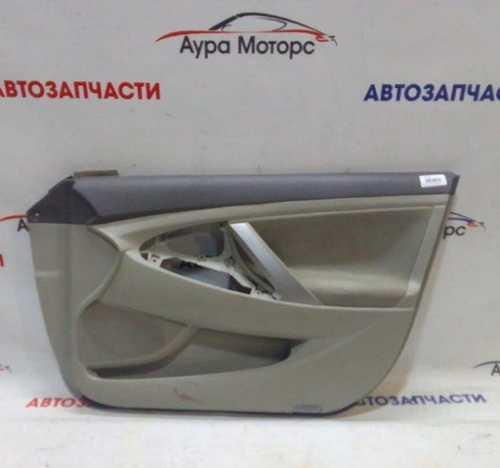 Обшивка боковой двери передняя правая Toyota Camry