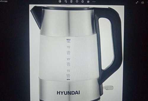 Чайник Hyundai 1.9 л, 2200 в, новый